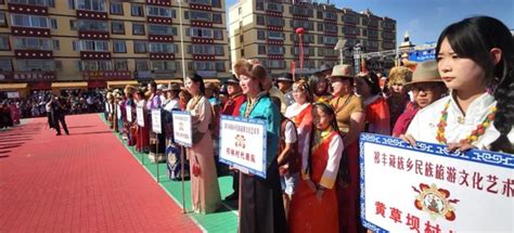 张掖市体育局 肃南：祁丰乡第十七届民族文化旅游艺术节暨传统体育运动会开幕