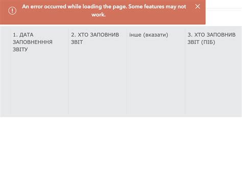 Cant See The Submitted Survey Esri Community