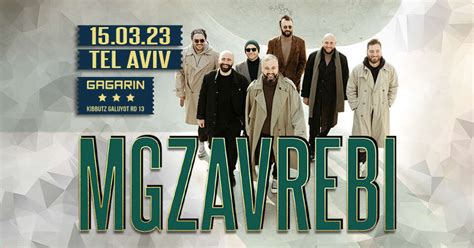 Mgzavrebi – Gagarin TLV