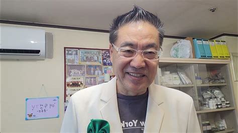 추한 노인 And 멋진 노인 Youtube