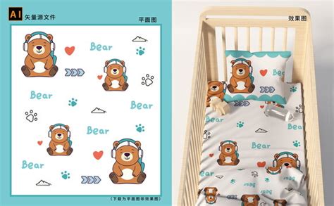 可爱卡通小熊插画图片素材 可爱卡通小熊插画设计素材 可爱卡通小熊插画摄影作品 可爱卡通小熊插画源文件下载 可爱卡通小熊插画图片素材下载 可爱