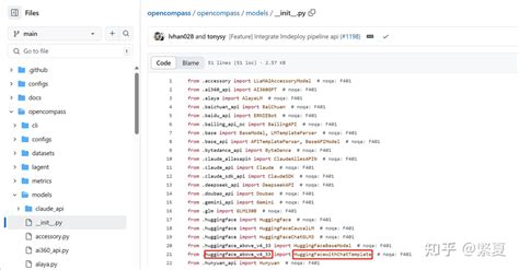 OpenCompass大模型测评框架介绍一 知乎