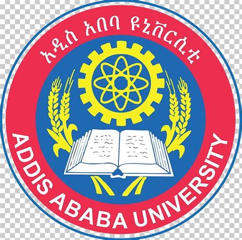 Best 13 Addis Ababa University Addis Ababa Institute Of Technology College Higher Education Png