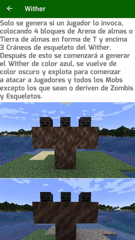 EROCraft Crafting Guide App On Amazon Appstore