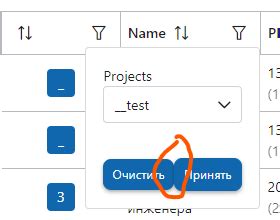 DataTable Filter Margin Button Issue 1611 Primefaces Primevue GitHub