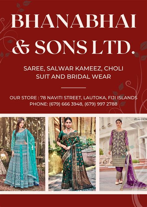 Sri Siva Subramaniya Sri Siva Subramaniya Swami Temple