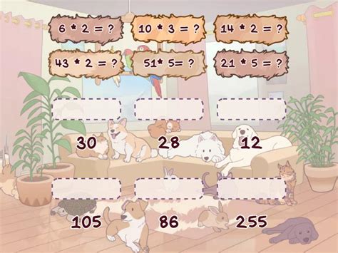 සංඛ්‍යා ගුණ කිරීම 3 ශ්‍රේණිය Match Up