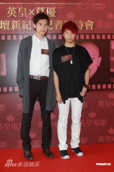 07年英皇男艺人 07年英皇艺人 随意云