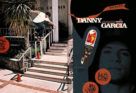 Vert Is Dead Danny Garcia 2