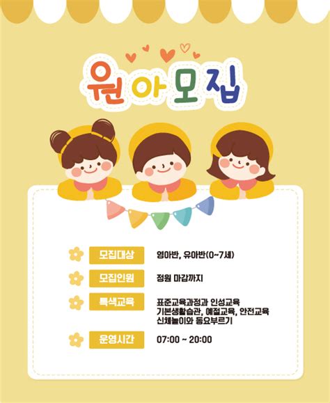 [디자인다소] 대표 홈페이지