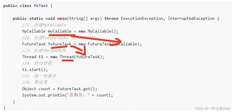 Java面试题解析 线程相关java 线程相关问题 Csdn博客 Java面试题解析 线程相关java 线程相关问题 Csdn博客