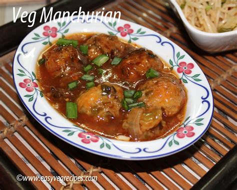 Veg Manchurian Recipe How To Make Veg Manchurian At Home Eat
