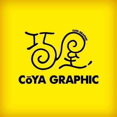 小野紀之 Ononoriyuki • Threads Say More