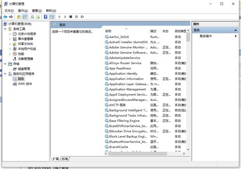 Pycharm连接数据库报错access Denied For User Rootlocalhost Using Password