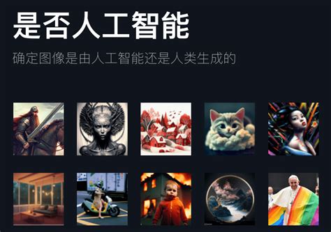 Aigc、agi到底啥意思：官方确定ai相关中文译名 终于搞懂了 Aigc工具导航