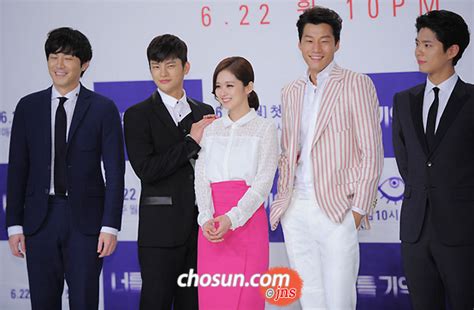 [포토] 너를 기억해 서인국 장나라 어깨에 손 살포시 극강의 귀여움 Pickcon