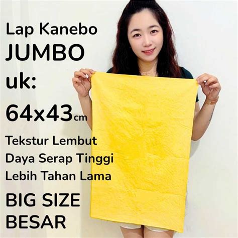 Jual Kain Lap Chamois Kanebo Extra Jumbo Besar Xxl Berserat Hisap Tinggi 64x43cm Lap Cuci Mobil