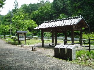 琵琶峠一里塚 現代頁