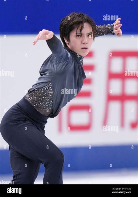 Japanese Figure Skater Shoma Uno Performs During Mens Short Program Of