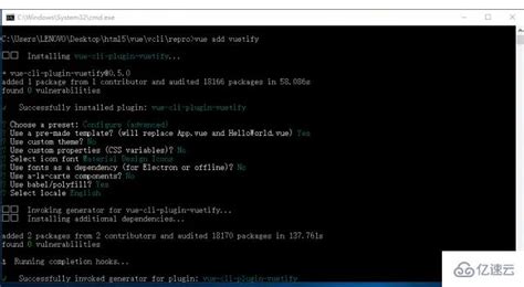 Vue Cli