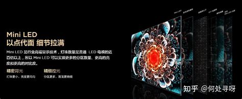 2024年tcl电视推荐：tcl 55 65 75 85 98英寸电视 Tcl T7h系列 Q9k系列 Q10h如何选？（618版） 知乎