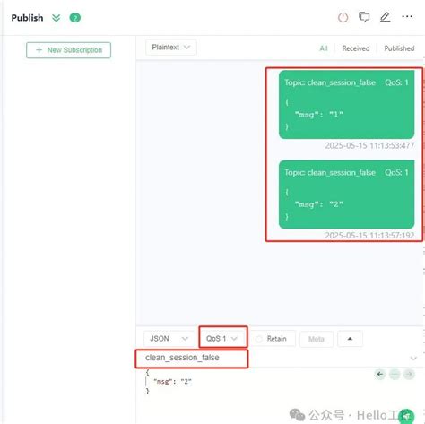 Mqtt Persistent Session Or Clean Session持久会话或清洁会话（附示例） 腾讯云开发者社区 腾讯云