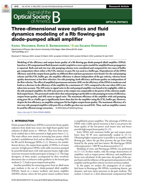 Three Dimensional Wave Optics And Fluid Dynamics Modeling Of A Rb Flowing Gas Diode Pumped