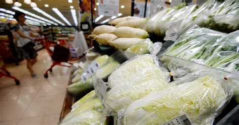 신선식품 물가 상승 추석 장바구니 비상