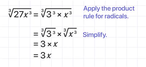 Simplifying Radical Expressions MathMaster