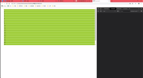 原生js 浏览器滚动条滚动到底部加载数据js浏览器滚动滚动到底部 Csdn博客
