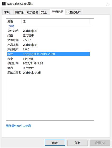 Ssl Issue · Issue 1710 · Wabbajack Toolswabbajack · Github