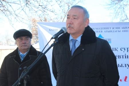 Әбілхан Қастеевтің Музей үйі ашылды 170114