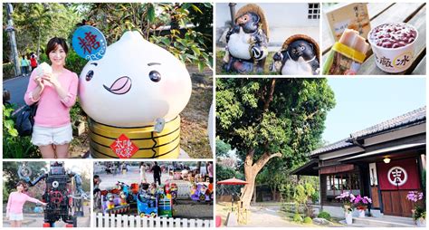 【高雄一日遊這樣玩】高雄戶外景點一日遊！11大免費親子景點超好拍 Lazybag 懶人包