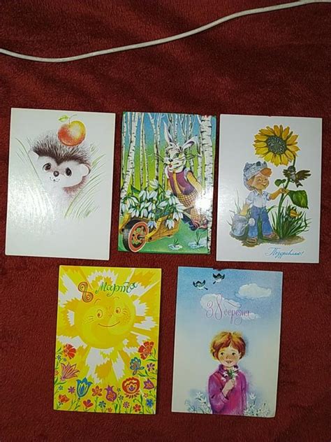 Открытки поздравительные — ціна 50 грн у каталозі Листівки і конверти Купити товари для дому та