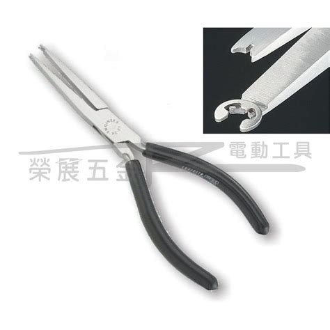 榮展五金PZ 01 ENGINEER 日本工程師 3 4mm E型介子彈簧鉗 卡圈鉗 E型扣簧裝卸鉗 彈簧鉗 蝦皮購物