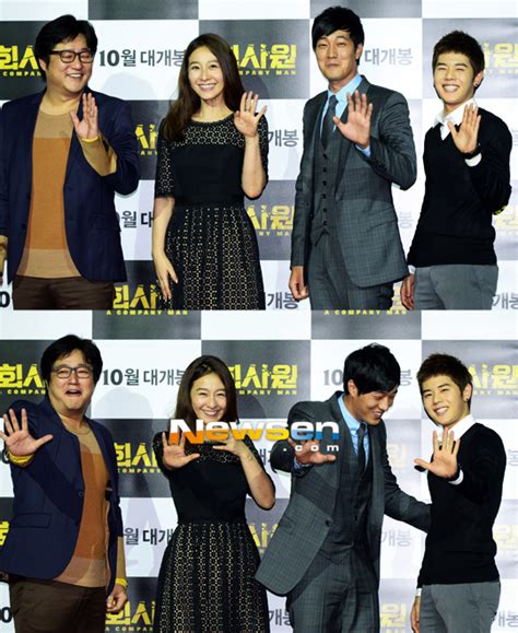 [포토엔] 소지섭 이미연 아이돌 따라한 후 손에 잡히는 뉴스 눈에 보이는 뉴스 뉴스엔