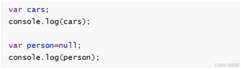 前端——javascript（js）代码基础js代码 Csdn博客