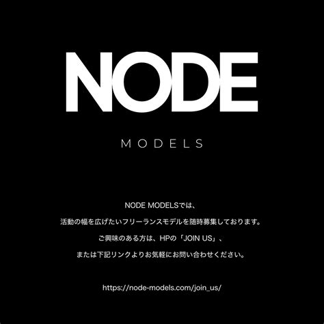 Node Models Nodemodels • Instagram Photos And Videos
