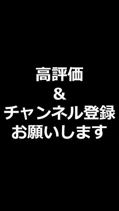抱き心地最高！ムチムチΛv女優3選 Kawaii Idol Shorts Jav 水原みその 川原かなえ 美園和花 Youtube
