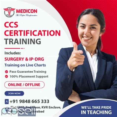 Best Medical Coding Training In Hyderabad Hyderabad Free Classifieds