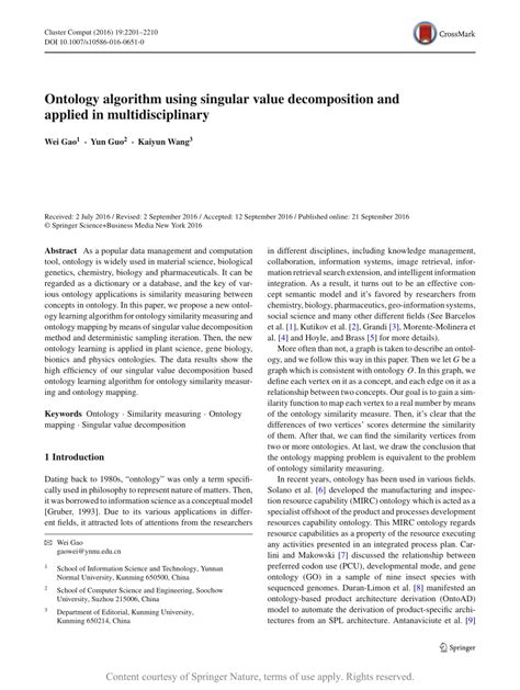 Ontology Algorithm Using Singular Value Decomposition And Applied In Multidisciplinary Request Pdf