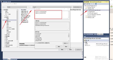 【opencv】imshow和namedwindow之间的关系，解决两个窗口问题cv2imshow Cvnamedwindow 生成两个窗口 Csdn博客