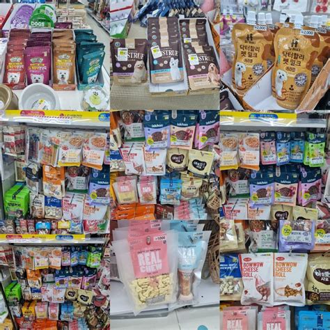 Daiso Korea Cute Items Preorder Hobbies And Toys Memorabilia And Collectibles K Wave On Carousell