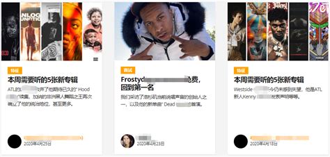 这个音乐App被中文色情语音占领了 知乎