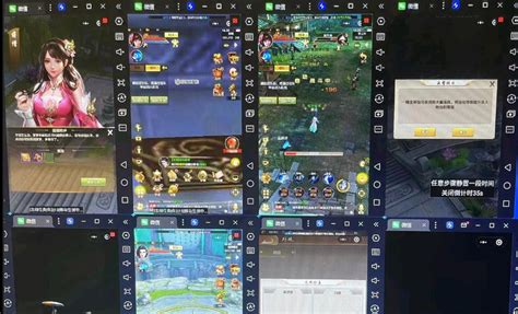 天龙八部封号的一些原因，如何避免多开封号的简单办法 兔子ip 电脑手机动态换ip代理软件爬虫api【官方网站】