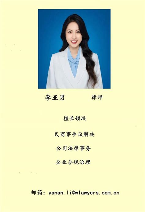 浅析继父母子女之间的继承问题 知乎