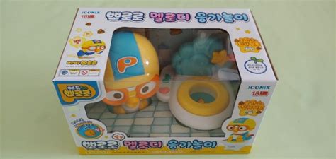 아기 장난감 뽀로로 멜로디 응가놀이 네이버 블로그