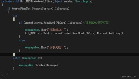 基于hslcommunication的欧姆龙fins Tcp通讯hslcommunication与欧姆龙 Csdn博客