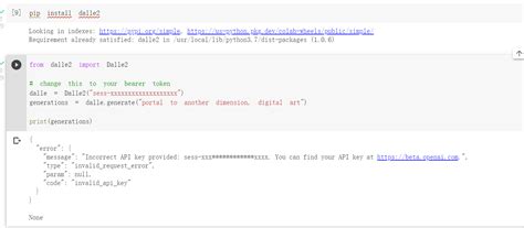 incorrect api key provided sess xxx xxxx · issue 5