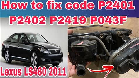 How To Fix P2401 Evaporative Emission Leake Detection Pump YouTube